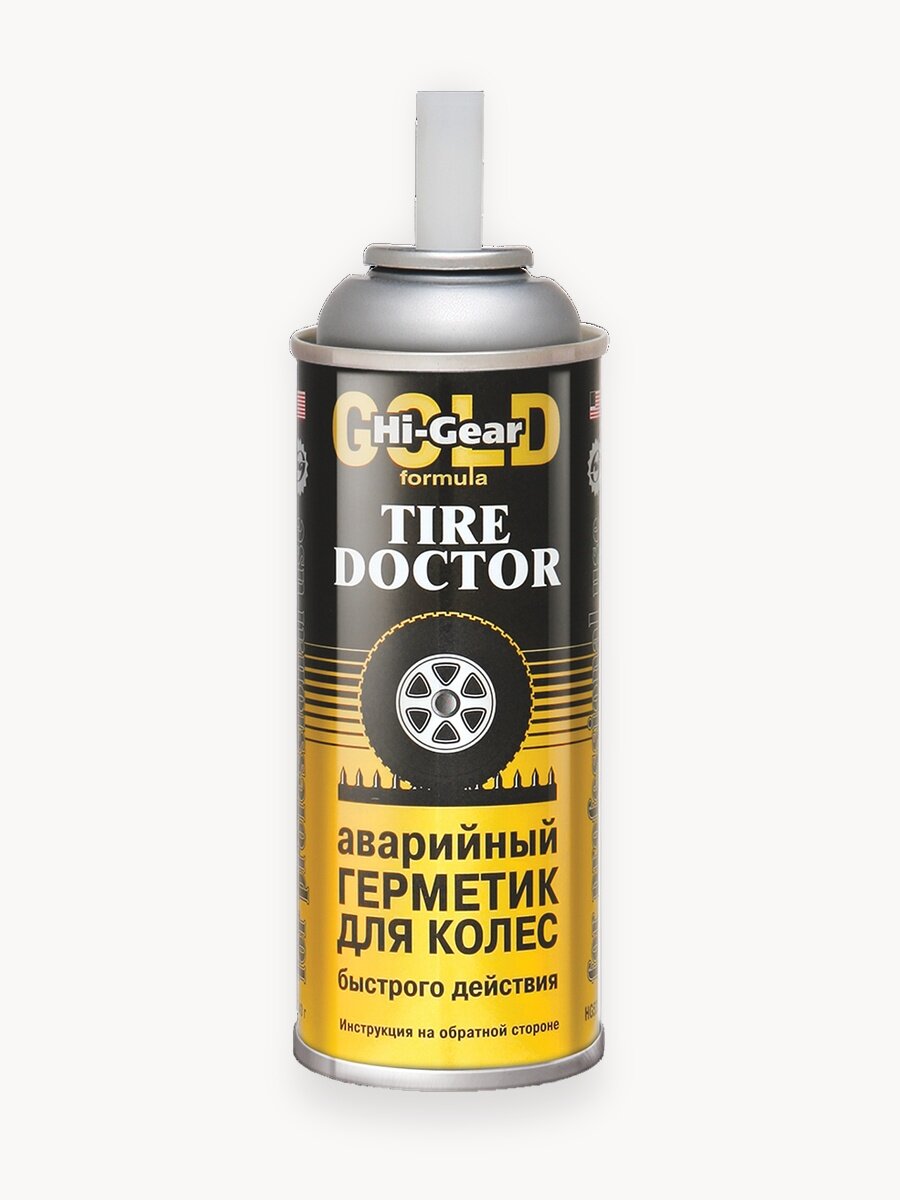 Аварийный герметик для ремонта проколотых шин Hi-Gear, аэрозоль, 340 г. HG5335