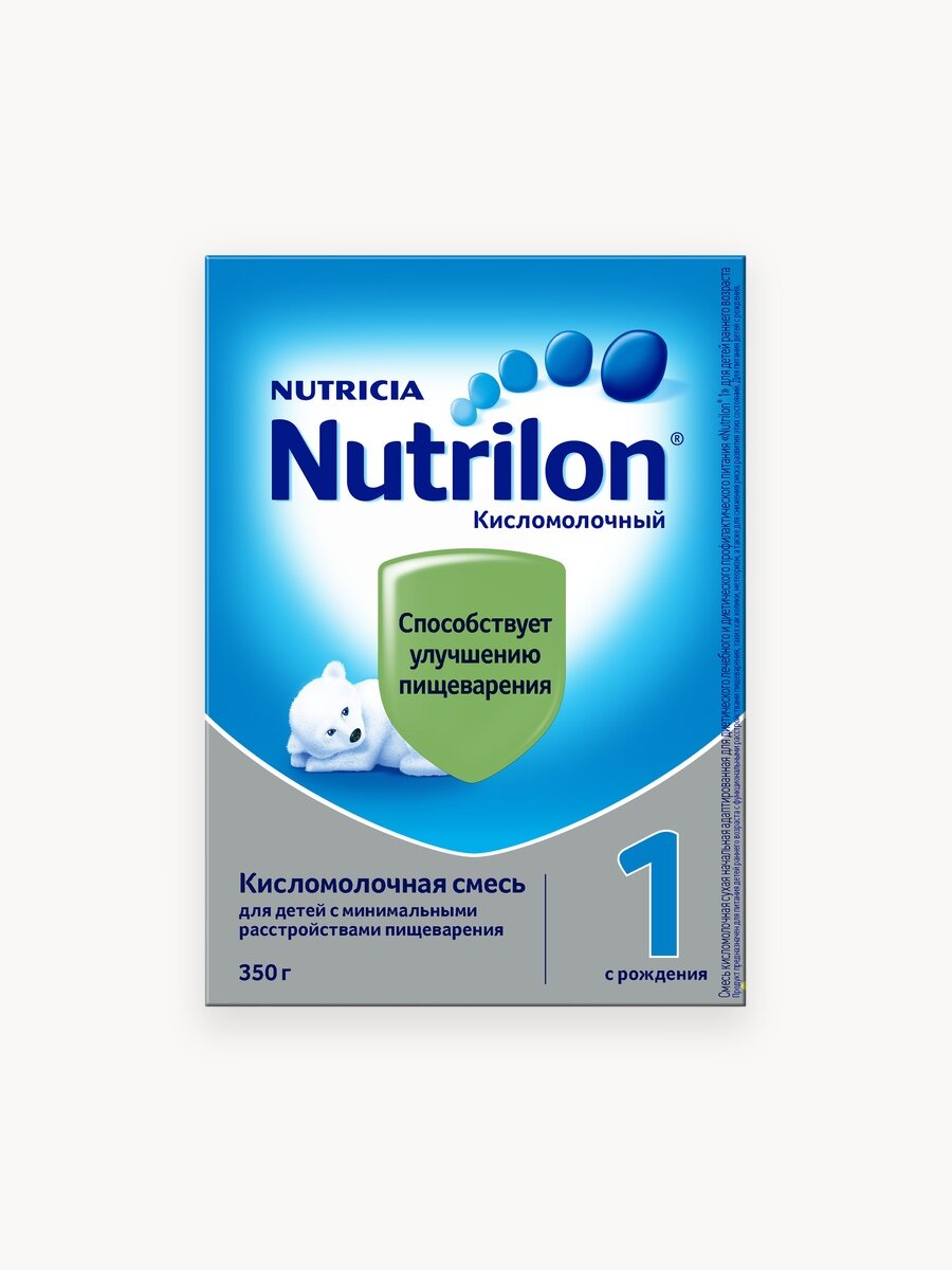 Нутрилон Молочная смесь "Кисломолочный", 1, с рождения, 350г