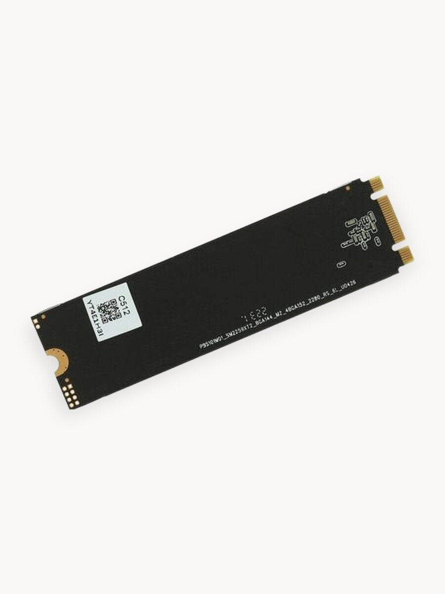 SSD накопитель Digma Run S9 DGSR1512GS93T 512ГБ, M.2 2280, SATA III, M.2, rtl