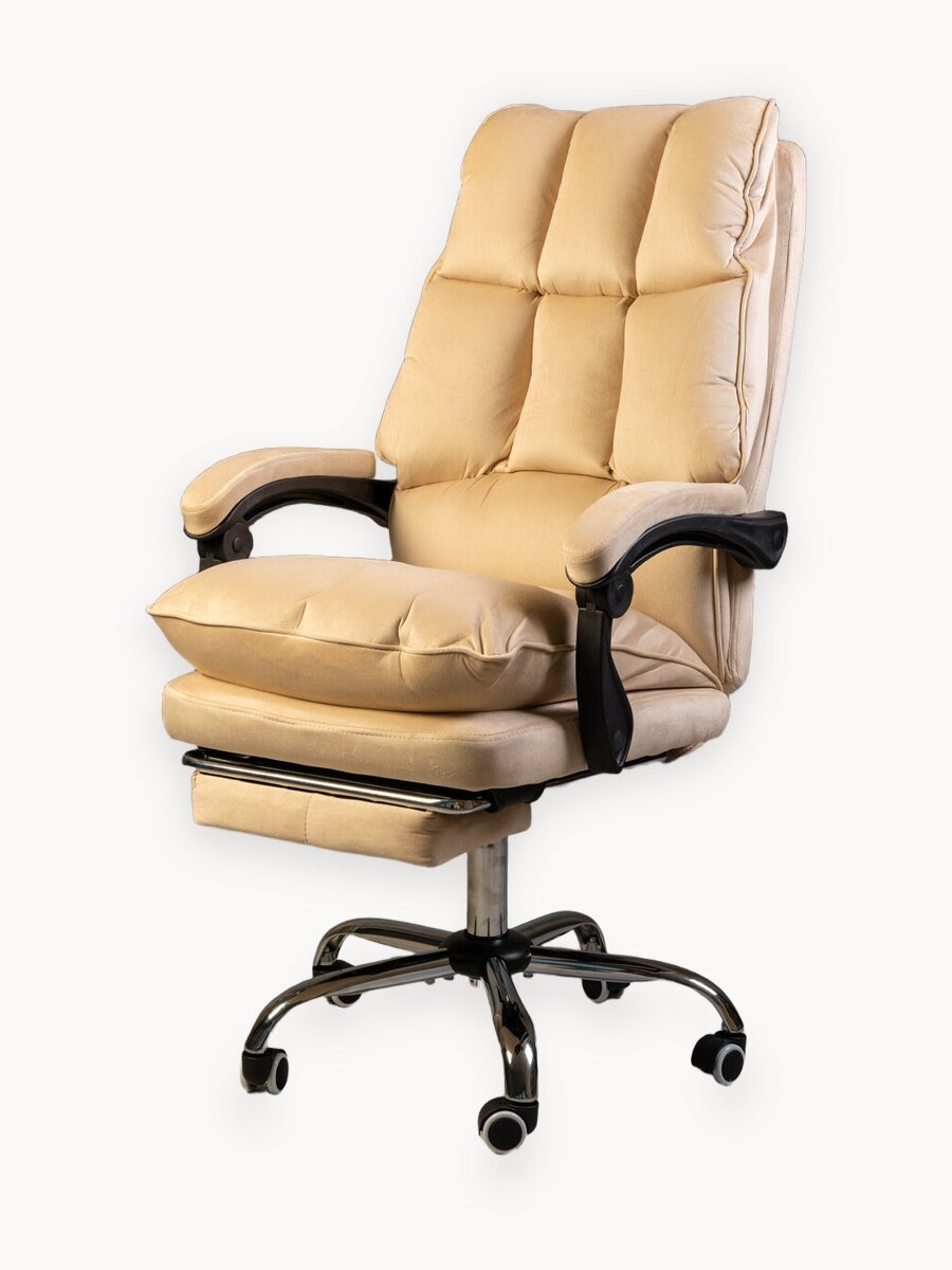 Мягкое компьютерное кресло для дома и офиса, с подставкой для ног, из велюра, цвет бежевый