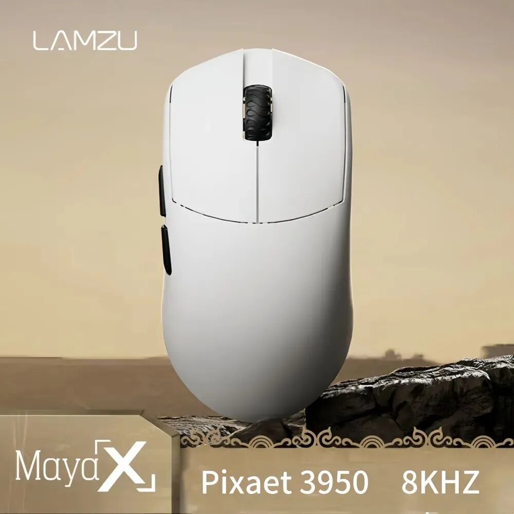 Lamzu Игровая мышь беспроводная, белый