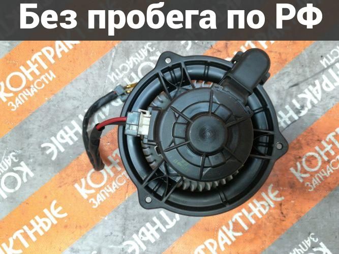 Мотор печки с пробегом Hyundai I30 FDW16 (прав. руль)