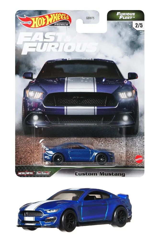 Модельки машин металлические машинка Mattel Hot Wheels Fast and Furious CUSTOM MUSTANG