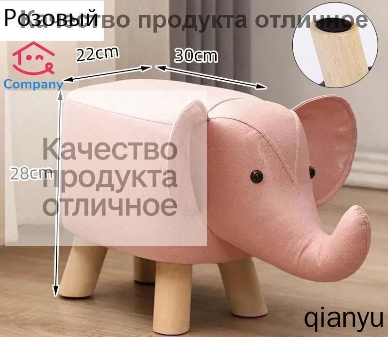 Прямой диван, механизм Нераскладной, 30х25х25 см, розовый