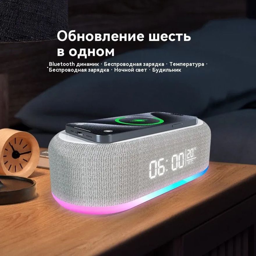 Умная колонка Mini с часами Алисы на Ягпт, серый опал (10 Вт)