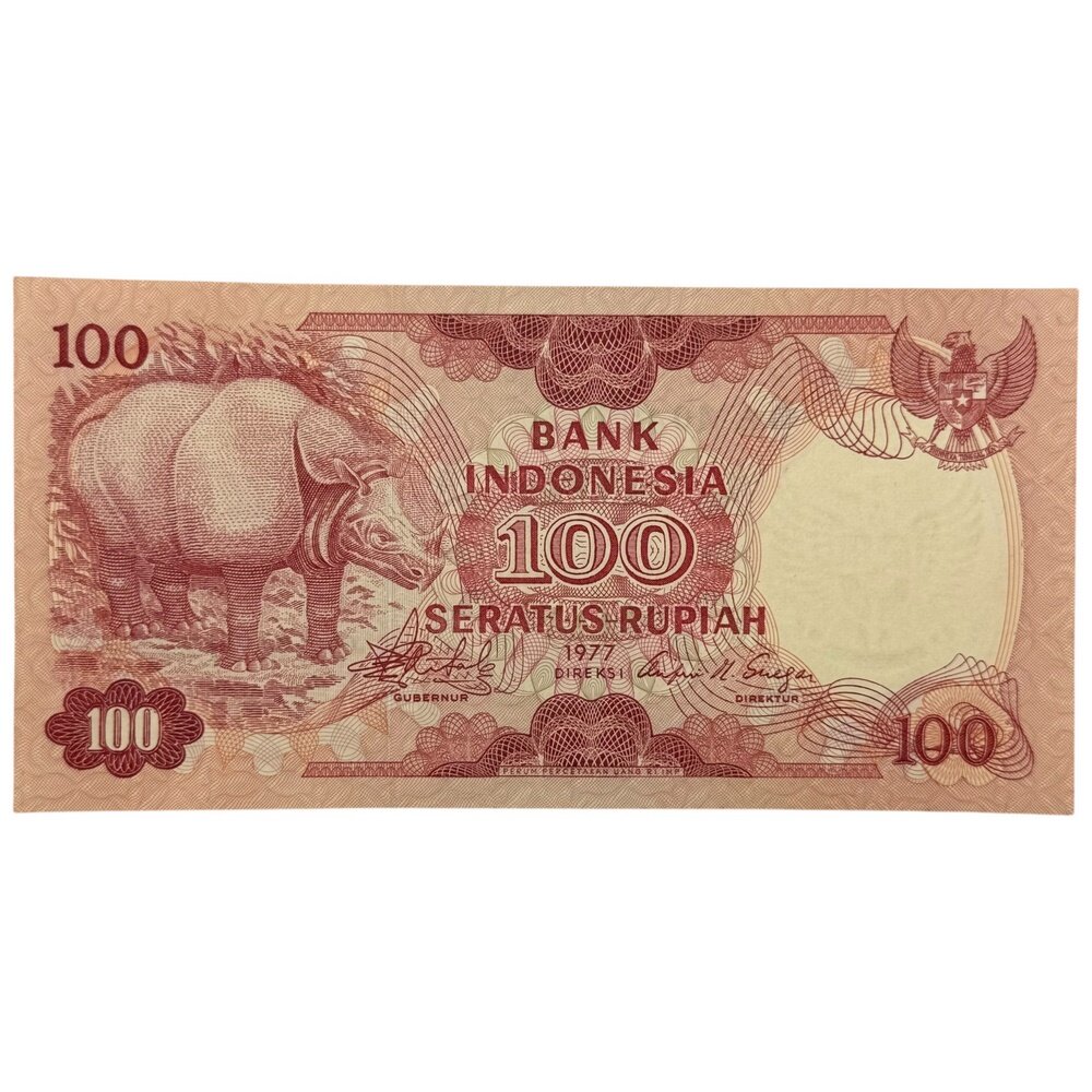 Индонезия 100 рупий 1977 г. (Серия OAM)