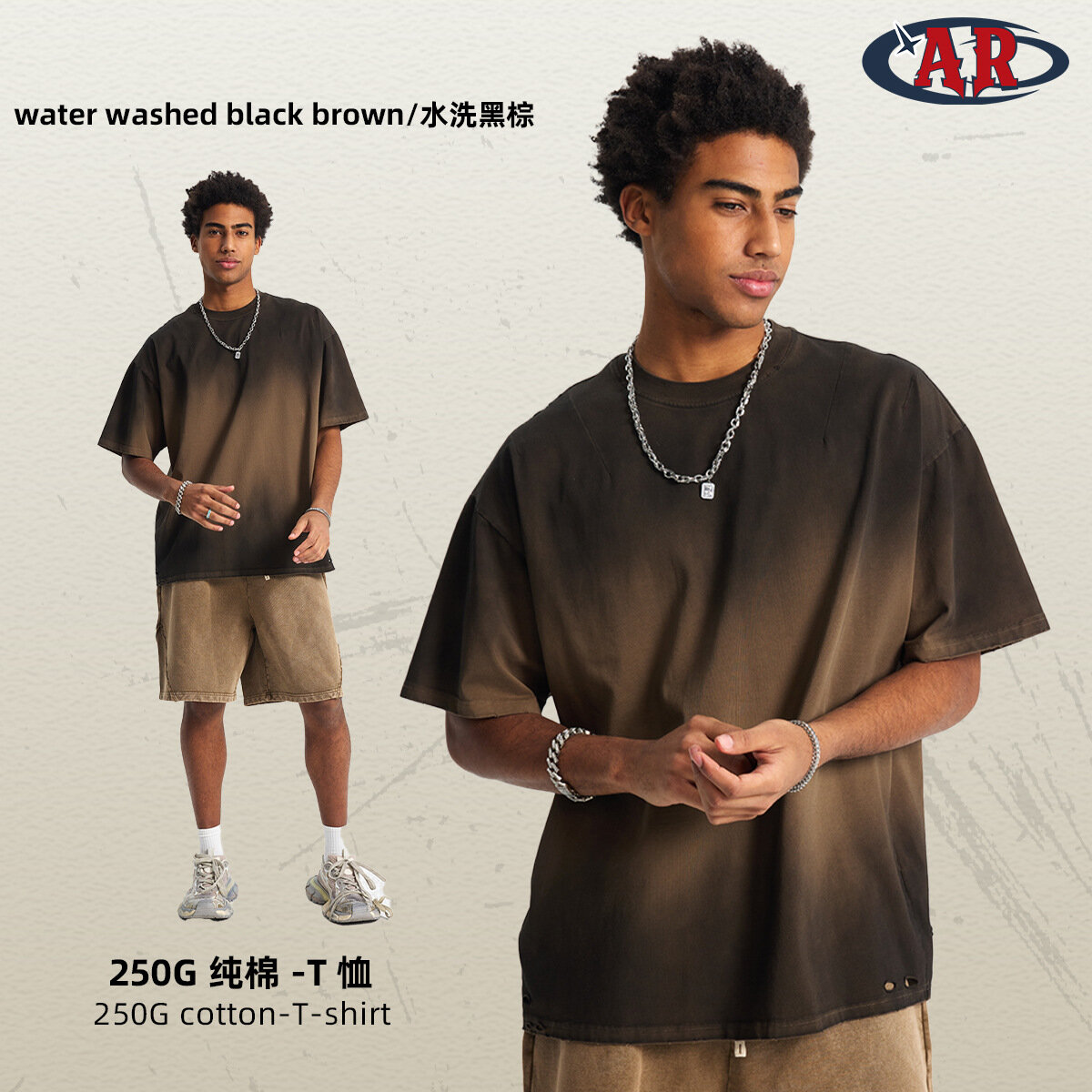 Футболка спортивная