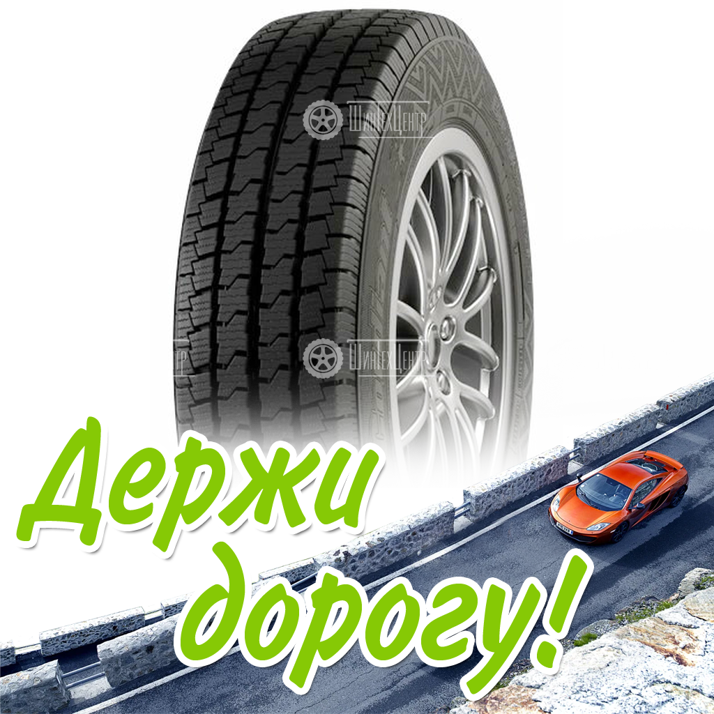 Шина 215/75R16C 116/114R Cordiant Business Ca-2 Летняя для легковых автомобилей и кроссоверов