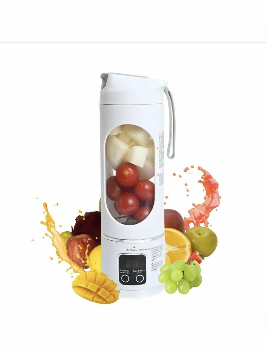 Блендер портативный для смузи и коктейля, соковыжималка Беспроводная, переносная, бутылка