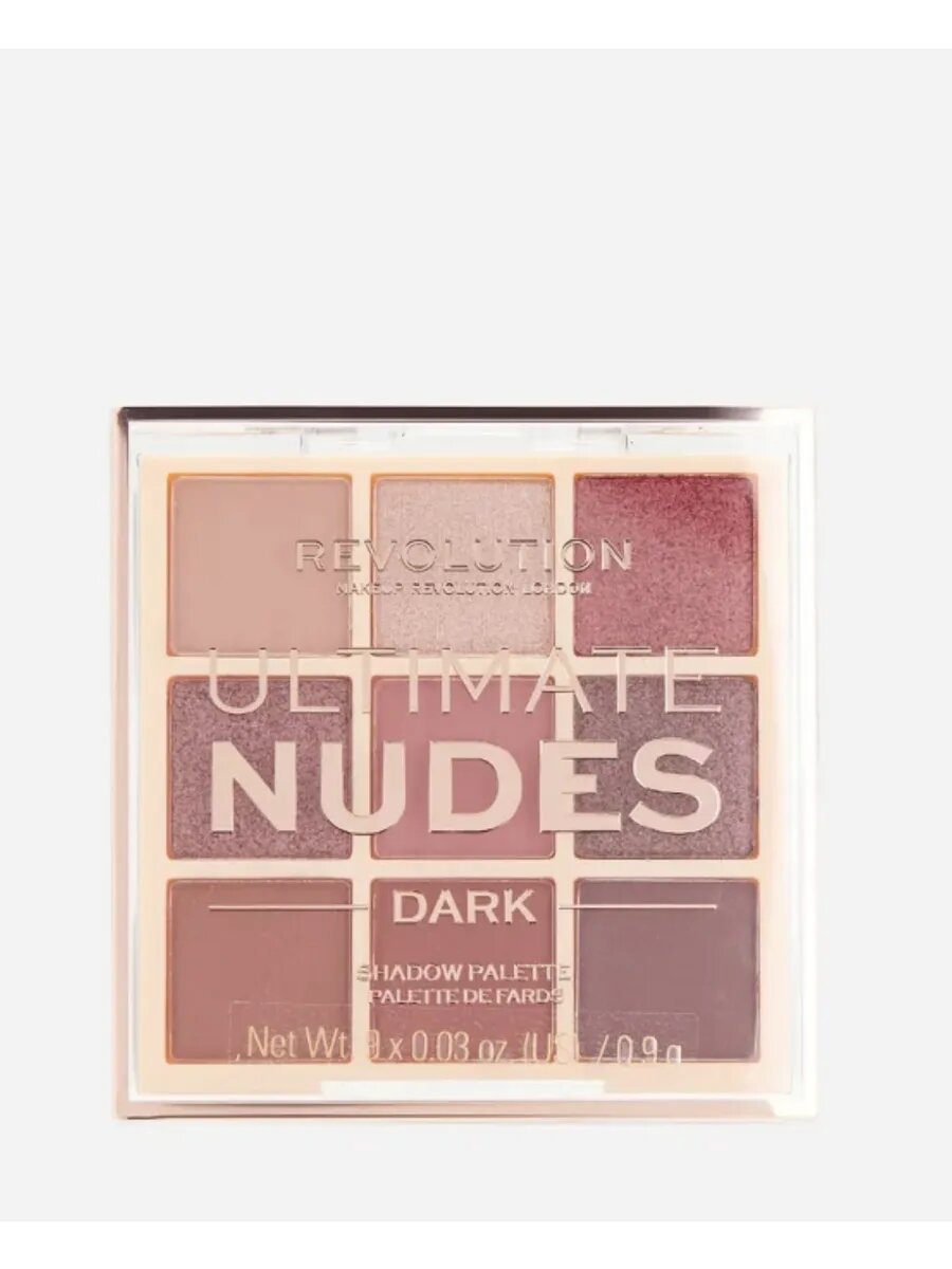Палетка теней MAKEUP REVOLUTION ultimate nudes dark