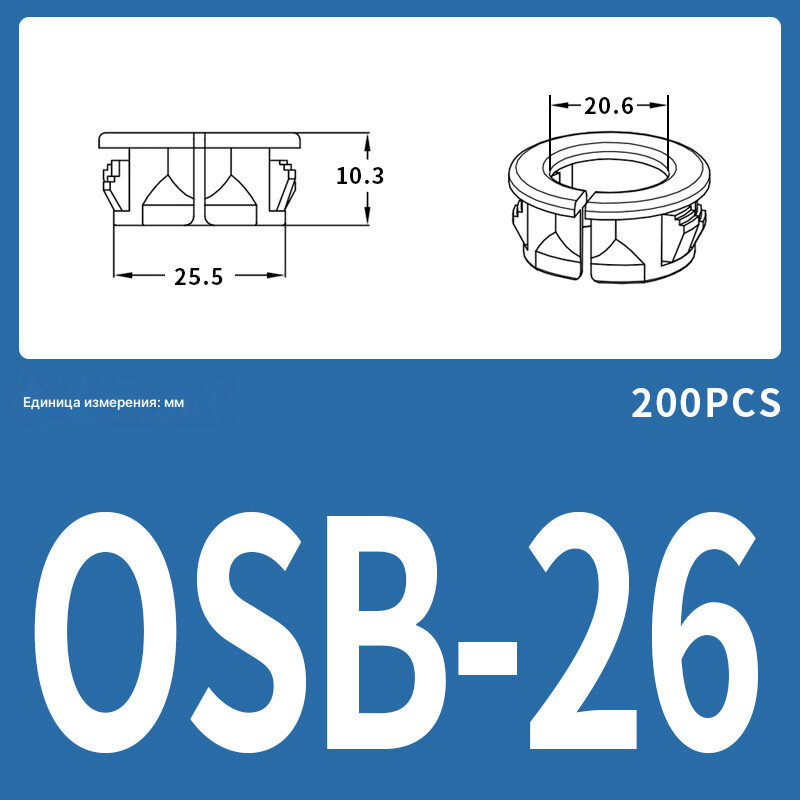 Проволочный защитный рукав с пряжкой, нейлоновый защитный кожух с открытой катушкой