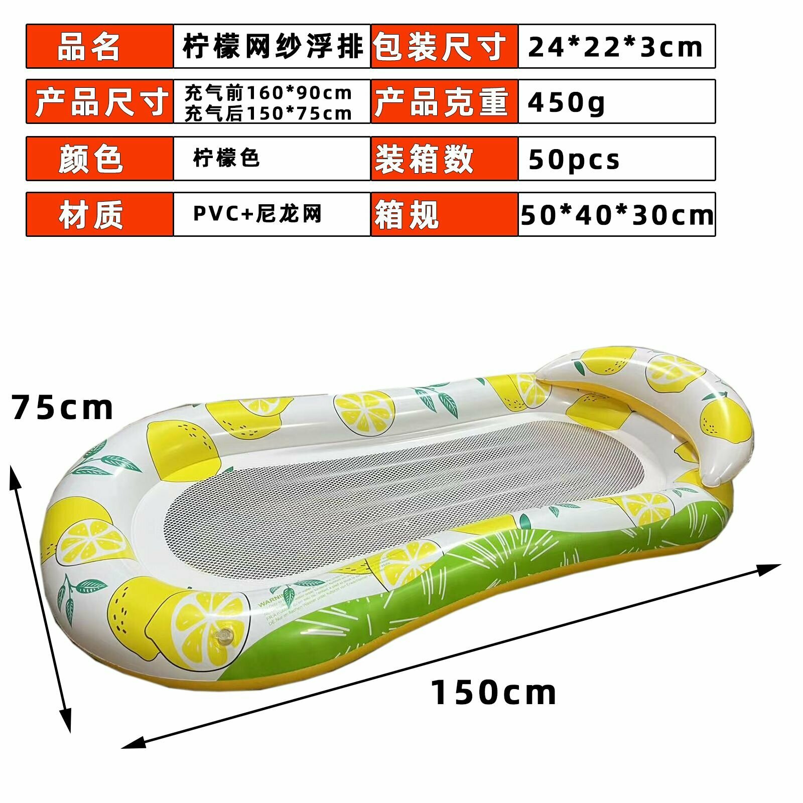 Надувной Бассейн, ПВХ, Экологичный, Водонепроницаемый, Ручной Насос