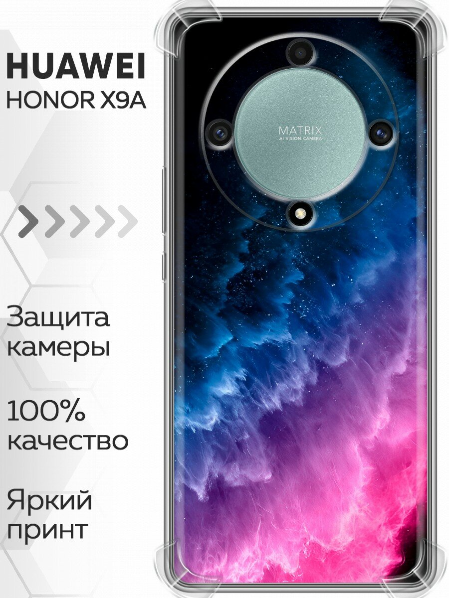 Чехол для Honor X9a, Хонор Х9а
