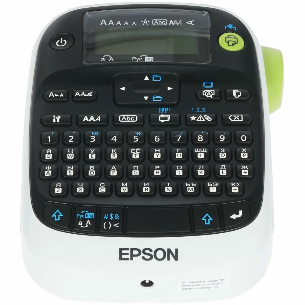 Принтер EPSON LabelWorks LW-400 — фото 1