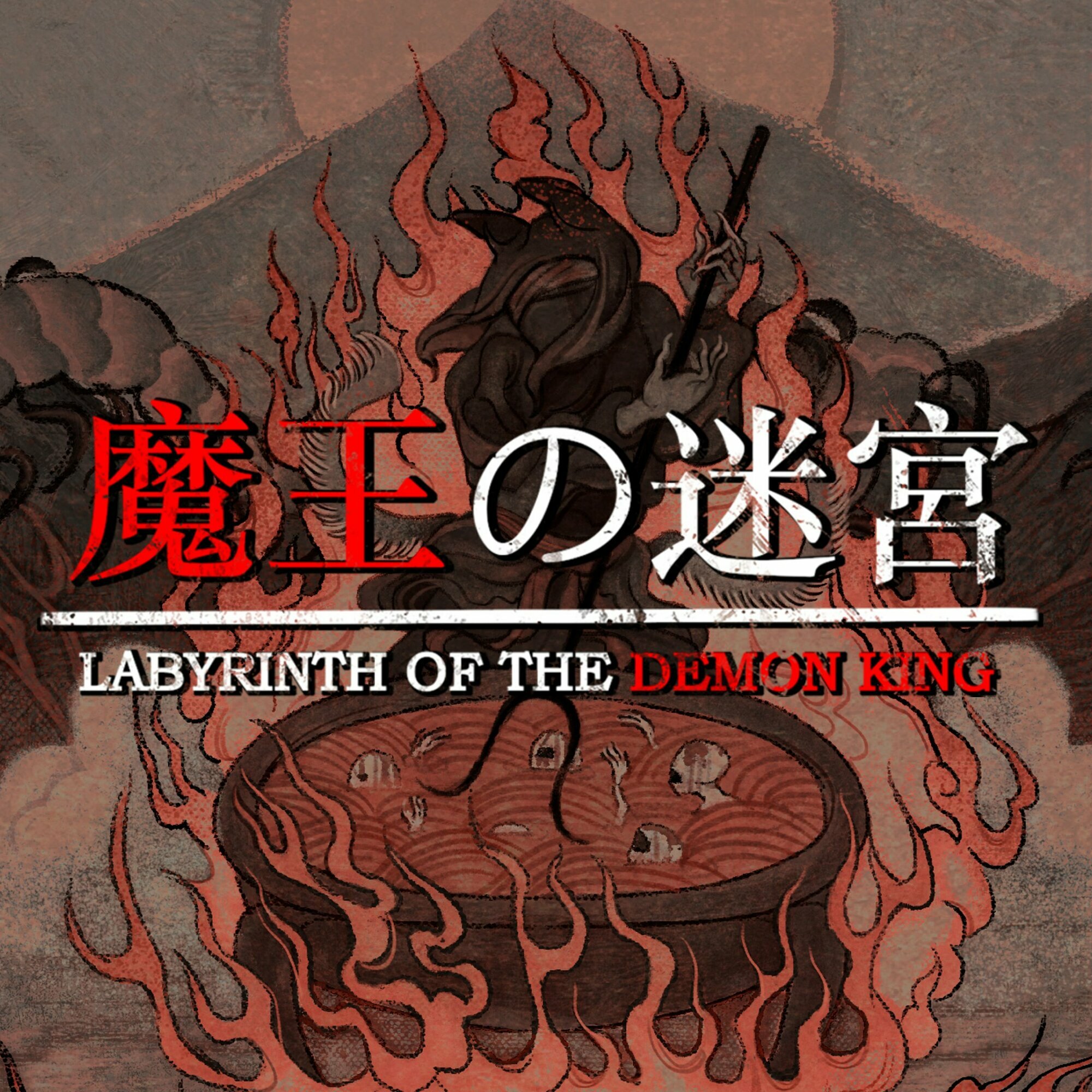 Игра Labyrinth Of The Demon King для Xbox - Цифровой код для Microsoft Store