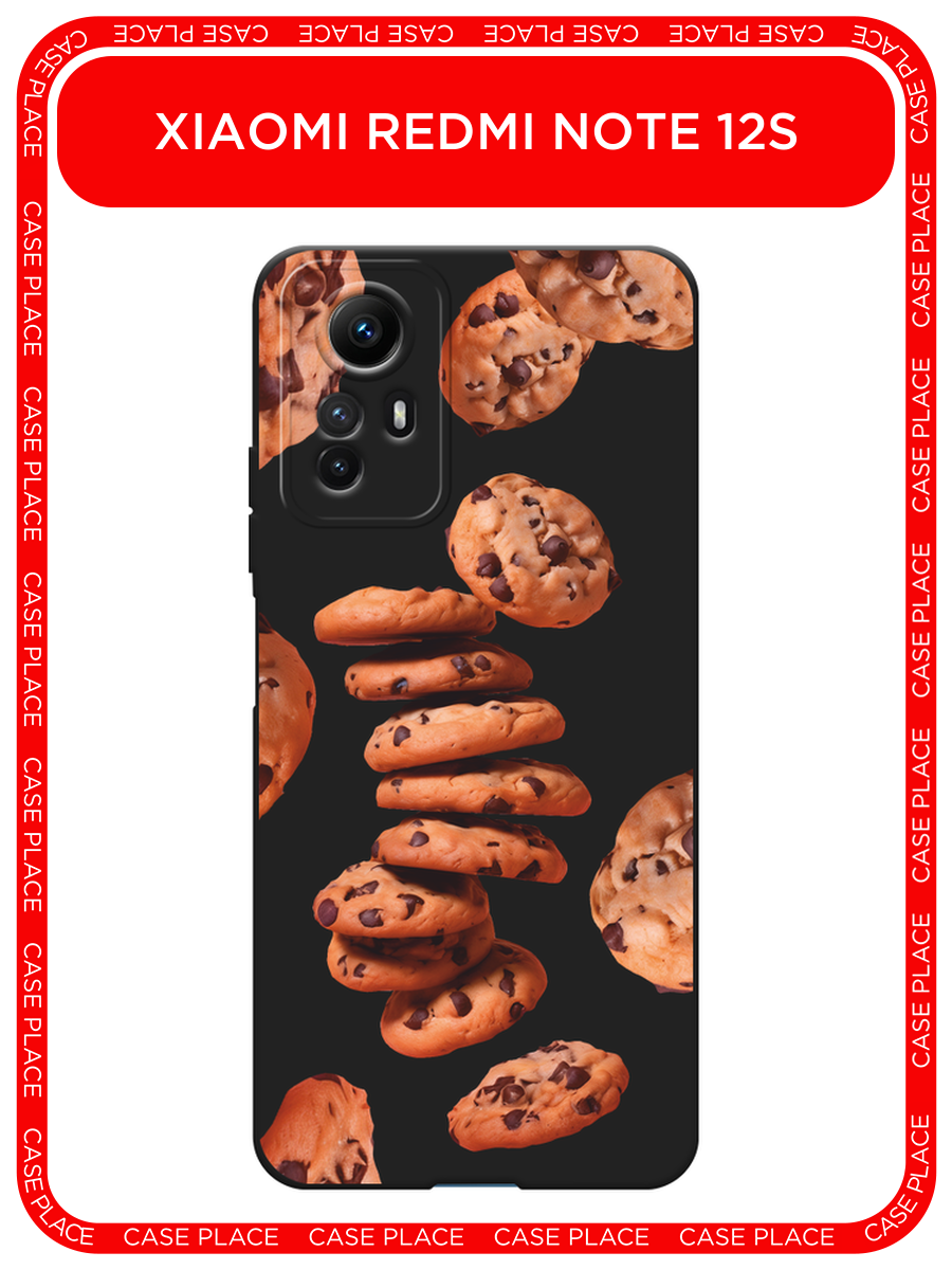 Черный матовый чехол на Xiaomi Redmi Note 12S / Сяоми Редми Нот 12S с принтом world of cookies