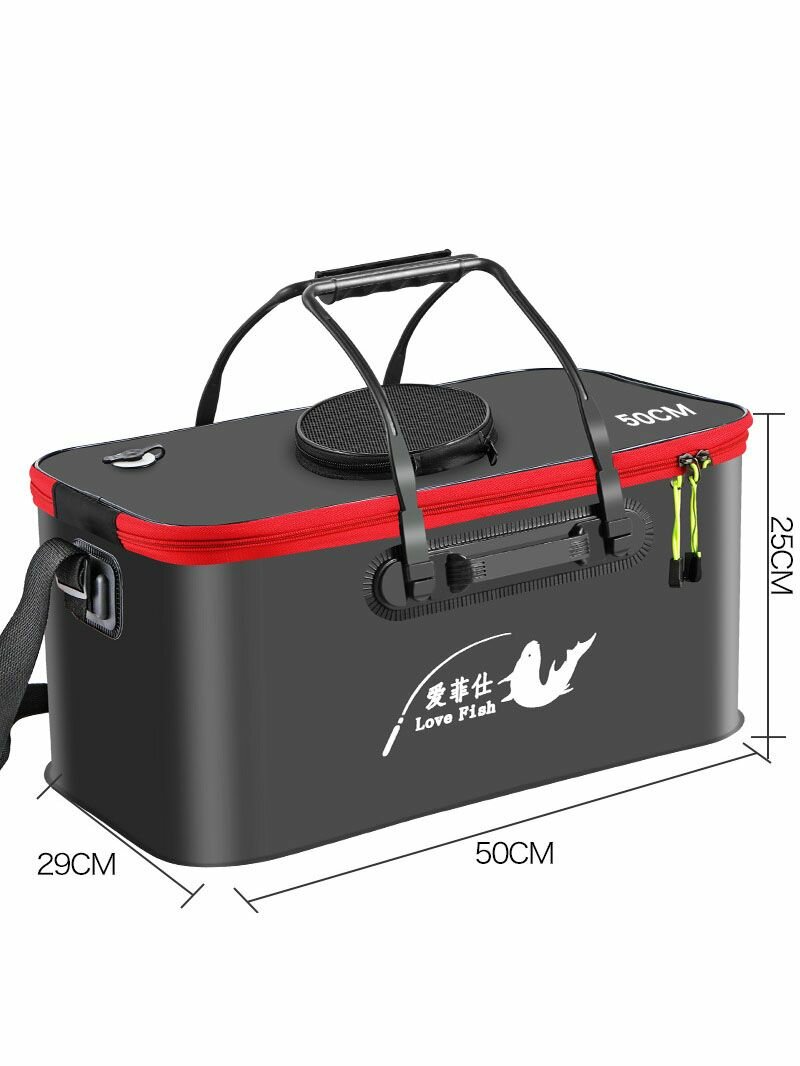 Рыболовная сумка-кукан для хранения улова A, EVA, грузоподъемность 100кг, разборная, черная