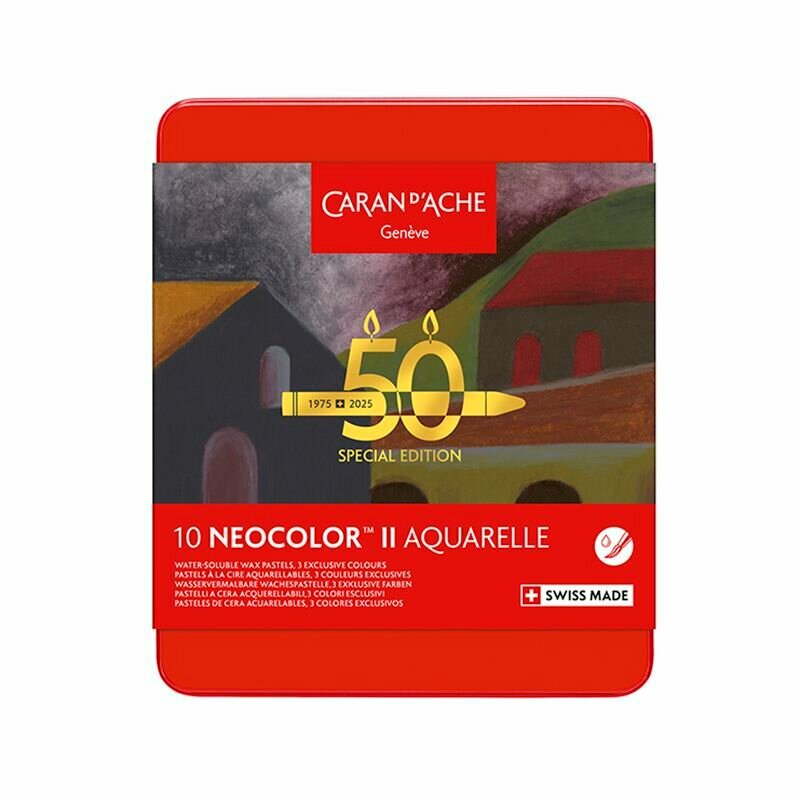 Caran d'Ache Neocolor II растворимые пастели 10 цветов для художников и скетчинга