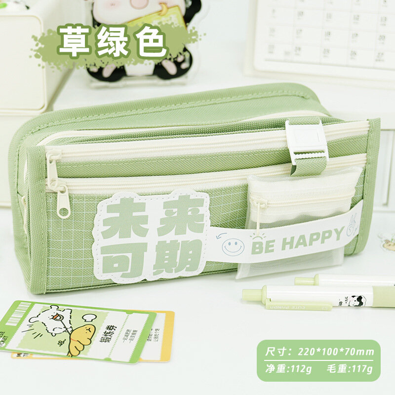 Пенал "Панда", трансграничный, многослойный, травянисто-зелёный