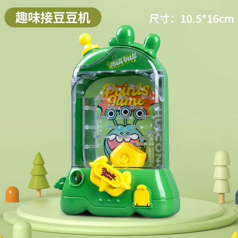 Детская образовательная игрушка пластиковый мини-ловец мячей, интерактивный родитель-ребенок, космический ракетный захватчик , маленький предмет