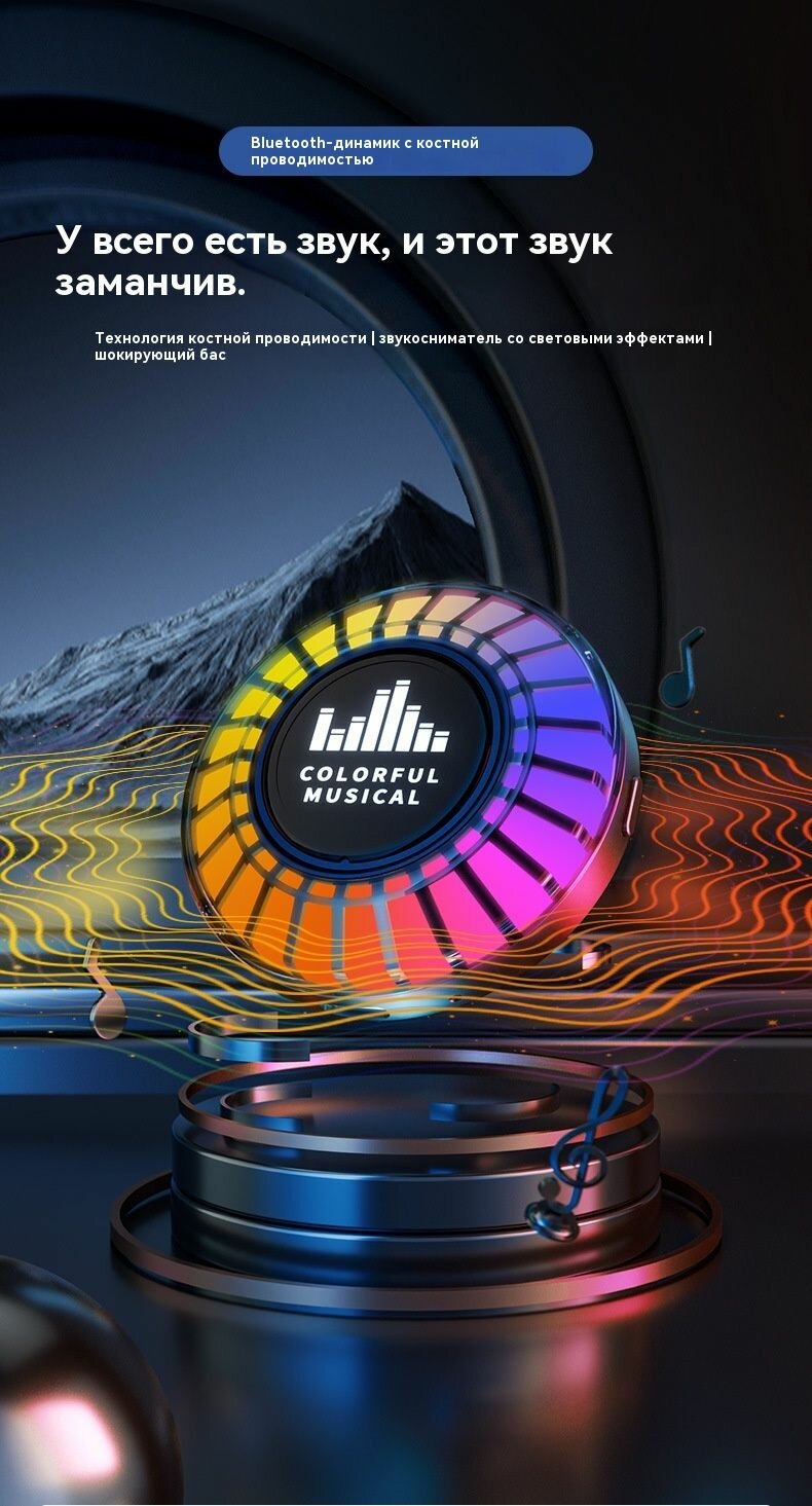 Беспроводная колонка серый металлик, компактная и мощная звуковая система для дома и outdoors