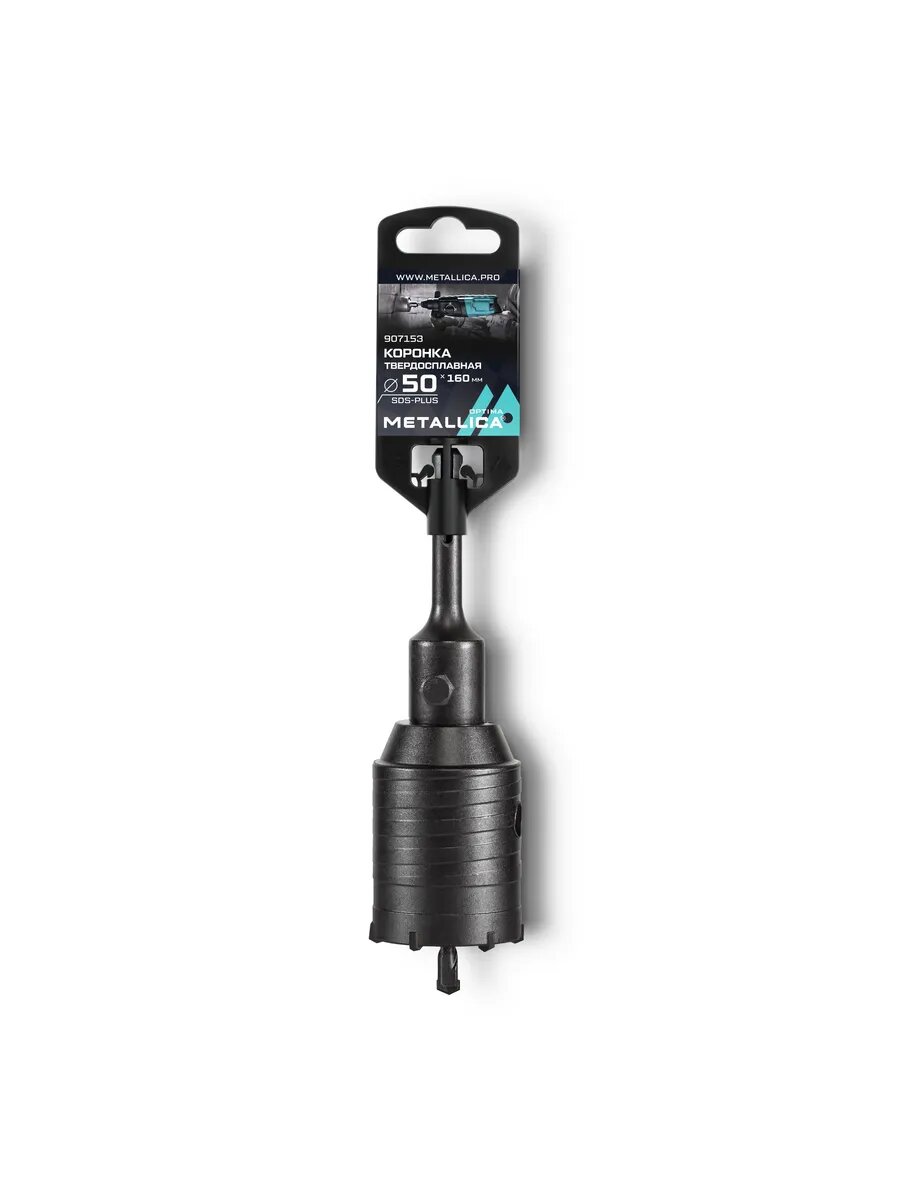 Коронка твердосплавная SDS-plus Optima 50x160/100 мм, h=50мм