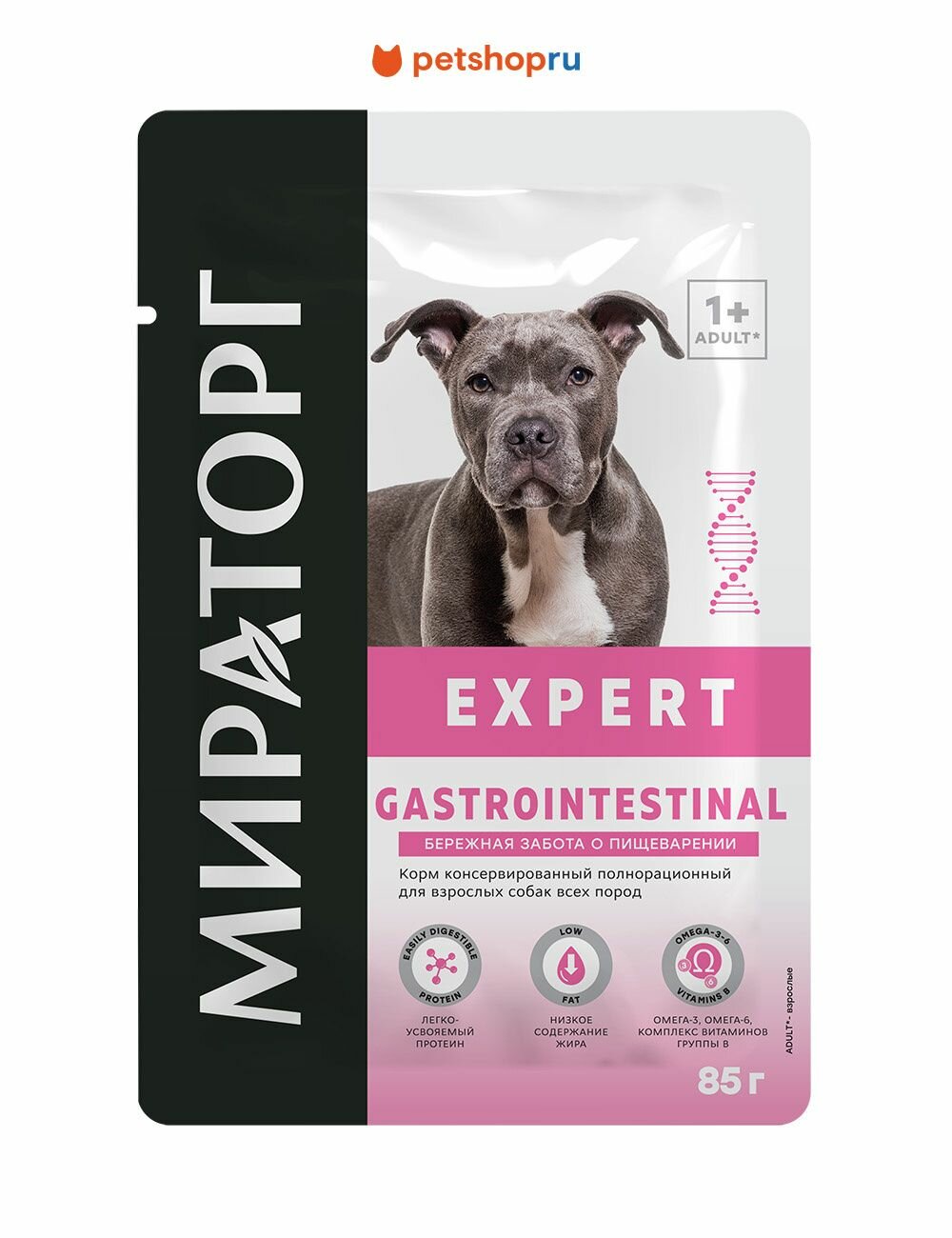 Мираторг Паучи для собак Бережная забота о пищеварении , 85 гр.