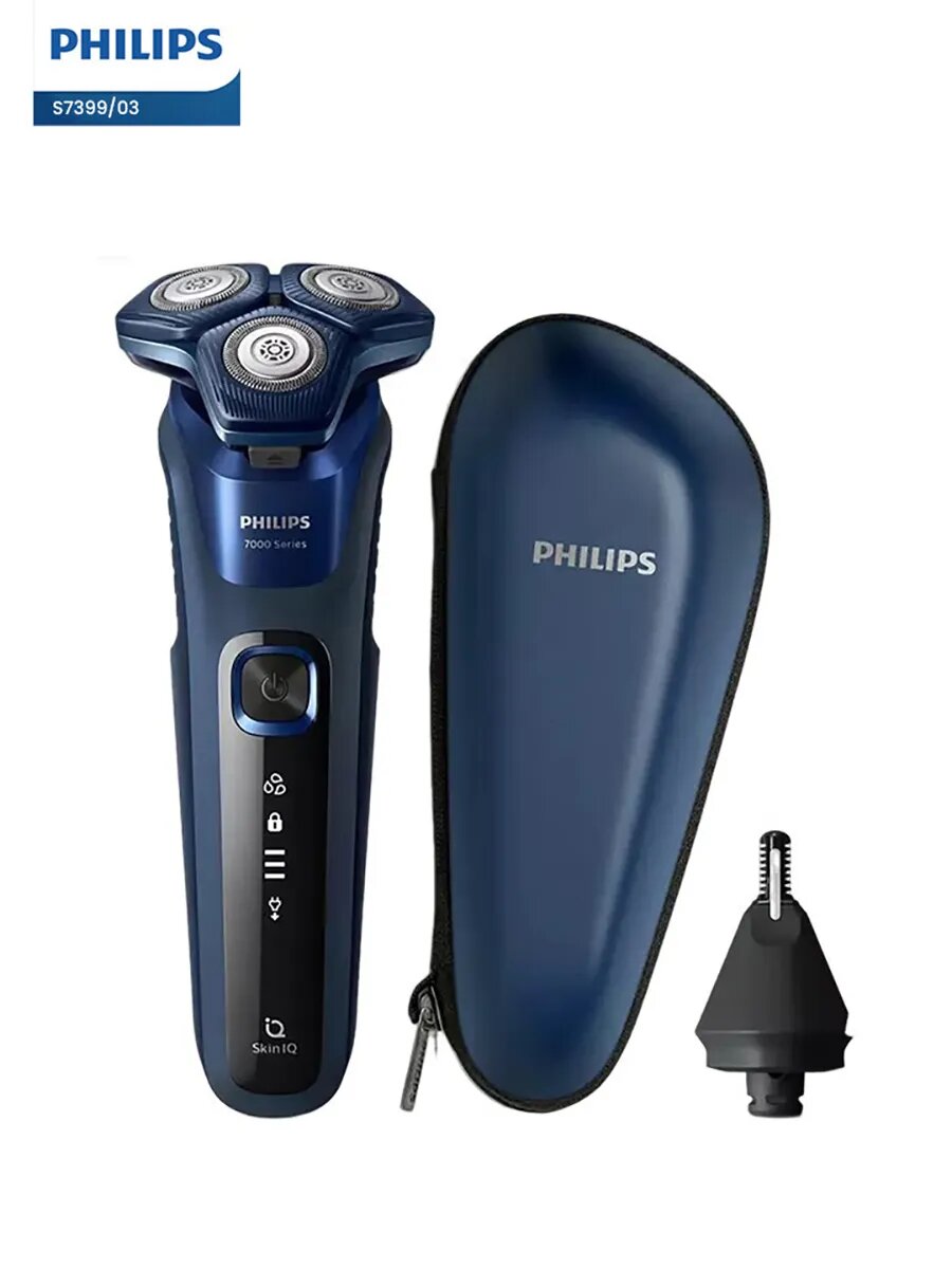 Электрическая бритва Philips Skin IQ S7399, для лица, быстрая зарядка， с насадкой для стрижки волос в носу