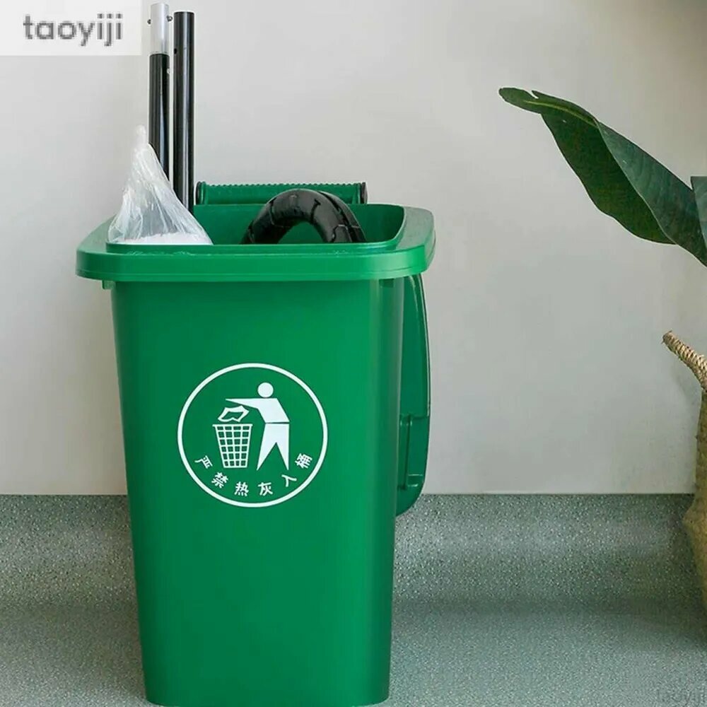 Мусорный бак 50л, зеленый, съемный, утолщенная крышка, 59x47x42см