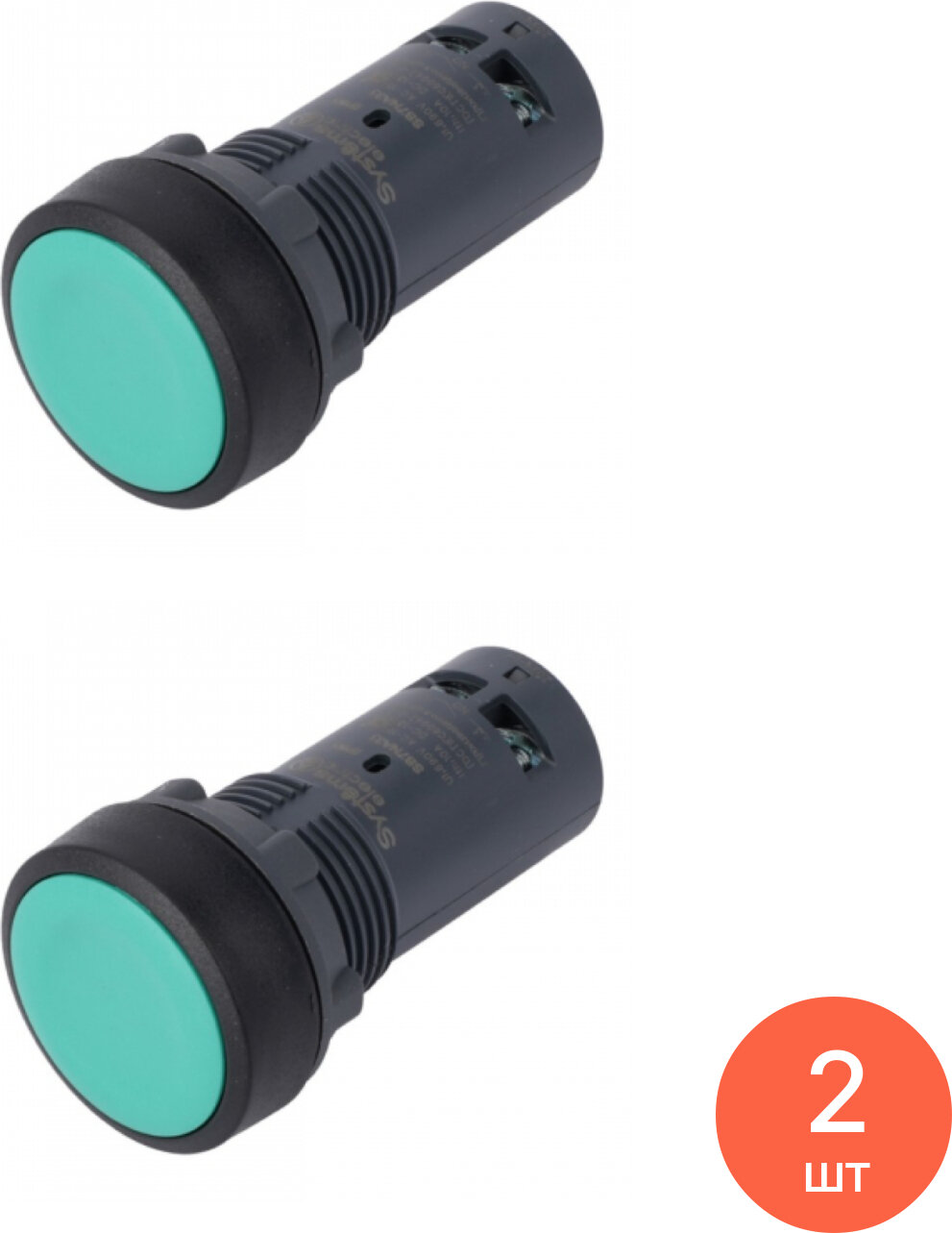 Кнопка управления Systeme Electric / Систем Электрик SB7 моноблочная с возвратом, зеленая IP65, пластик 2НО, под отверстие диаметром 22мм, SB7NA33 / кнопочный пост (комплект из 2 шт)