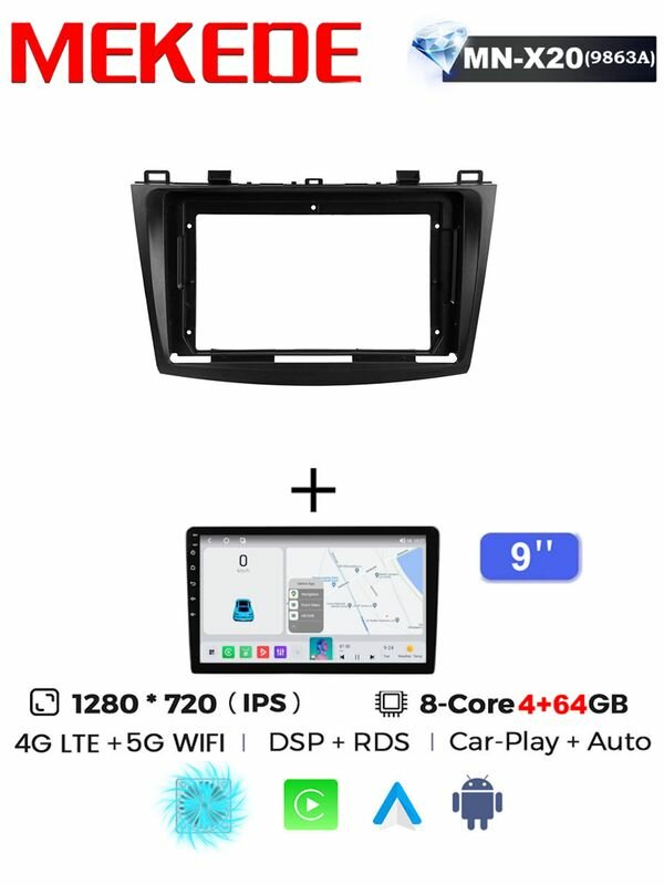 Магнитола 9" Mekede MN X20 Pro 4/64 Gb Mazda 3 2 2009-2013 carplay