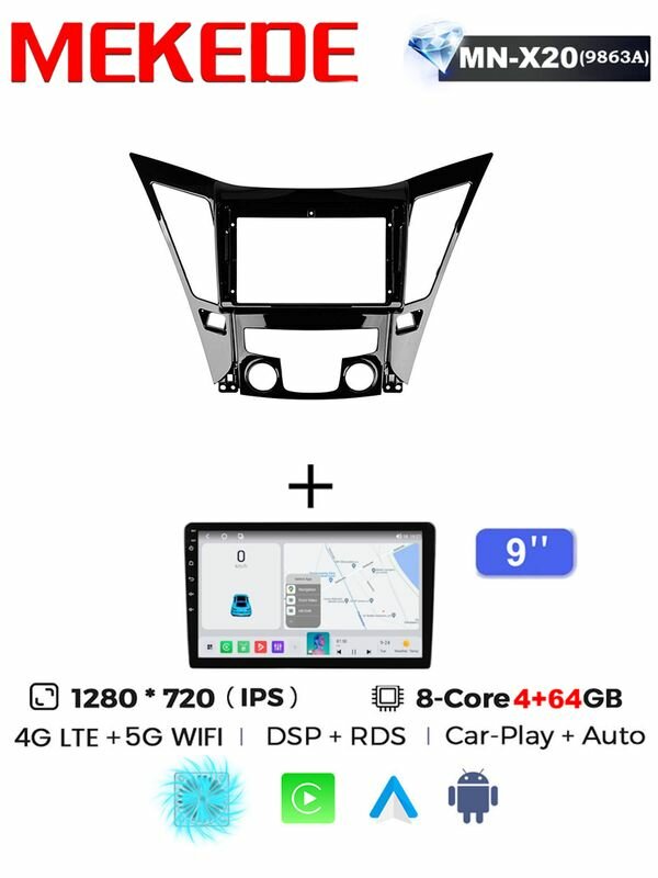 Магнитола 9" Mekede MN X20 Pro 4/64 Gb Hyundai Sonata 6 YF 2009-2014 (B) carplay