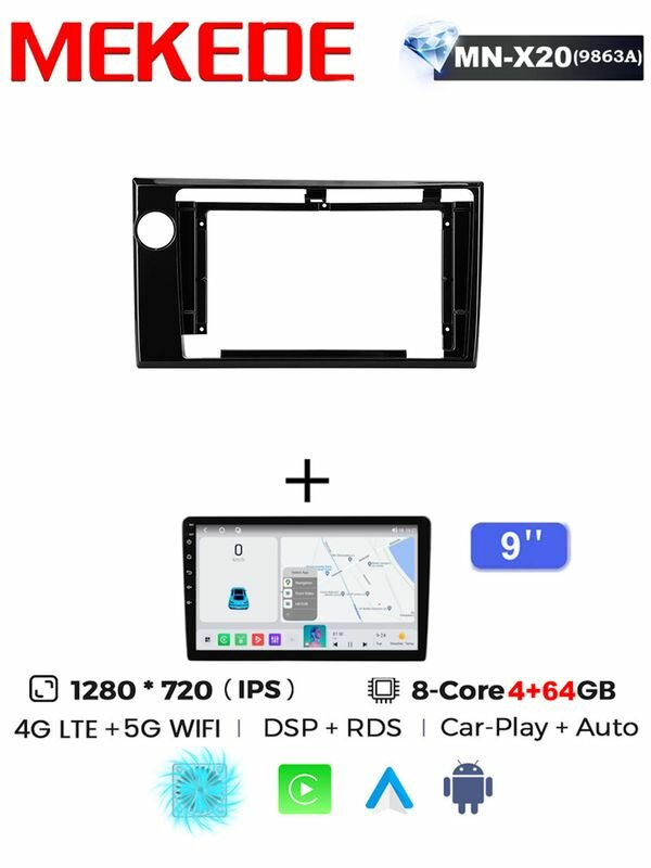 Магнитола 9" Mekede MN X20 Pro 4/64 Gb Honda BRV 2015-2019 carplay