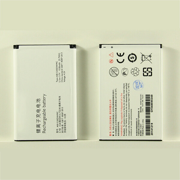 АКБ для Philips AB1530DWMC (X2301/X620/X830/X630/X525/X518/X806/W626/W727/V816/T910)