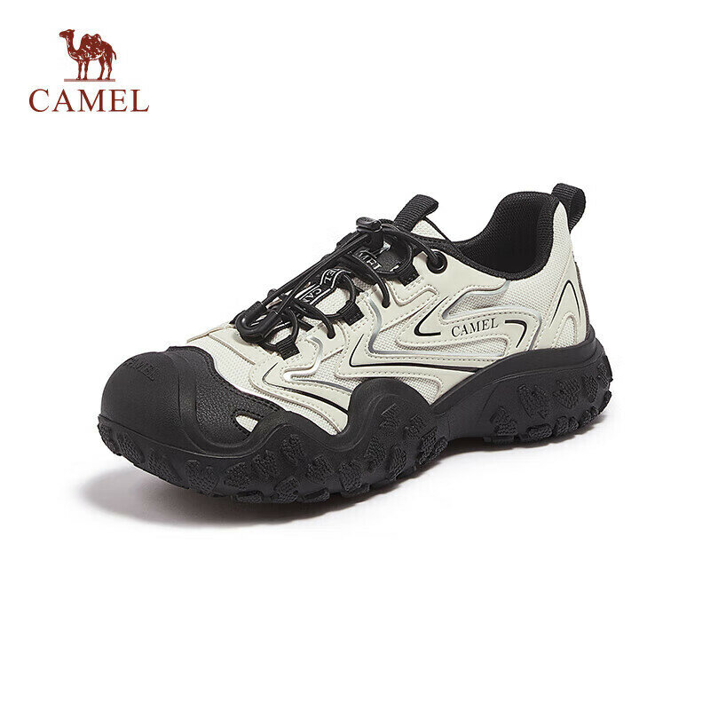 Кроссовки Ugly Cute 2.0