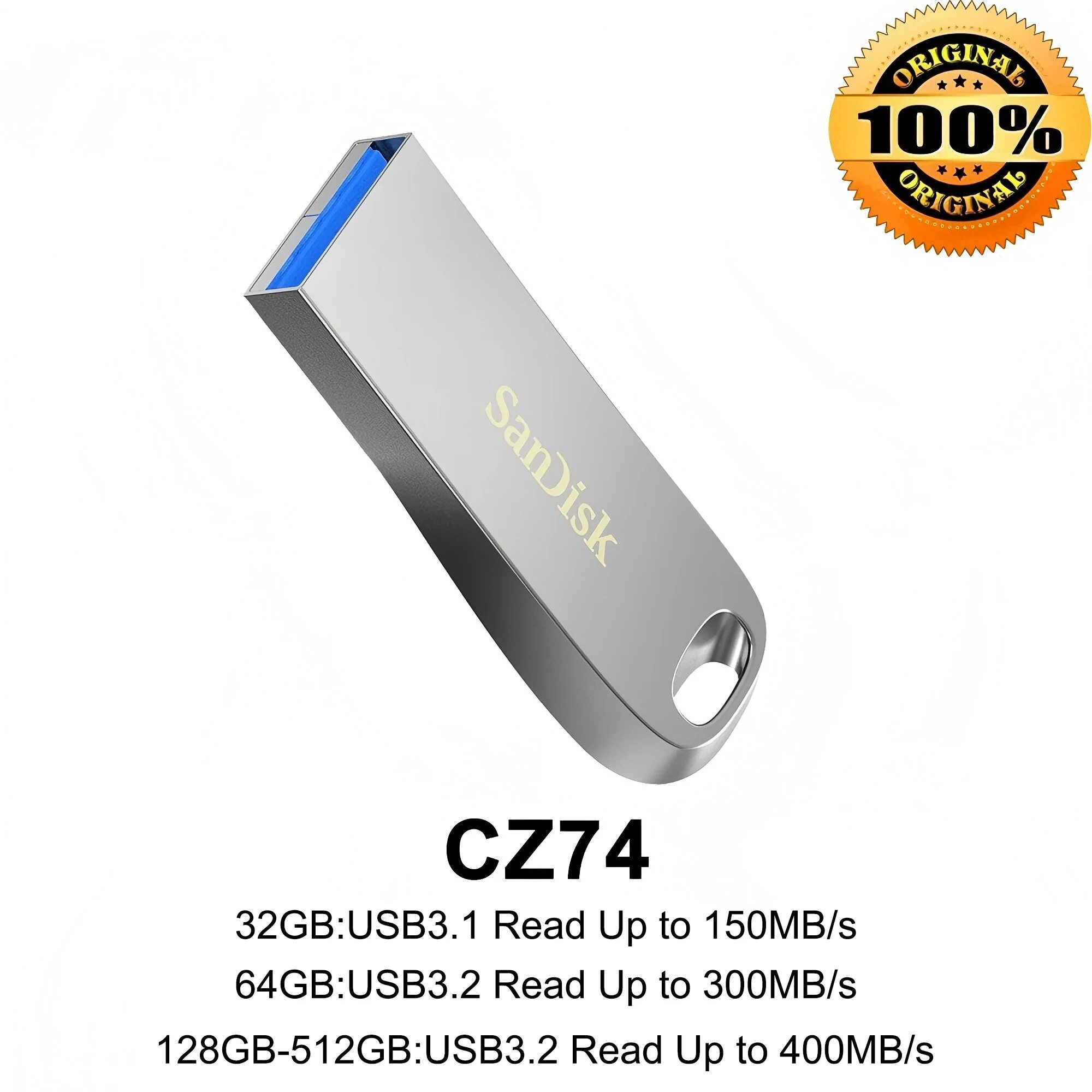 SanDisk CZ74 USB 3.2 флешка 32/64/128/256/512 ГБ 64 ГБ