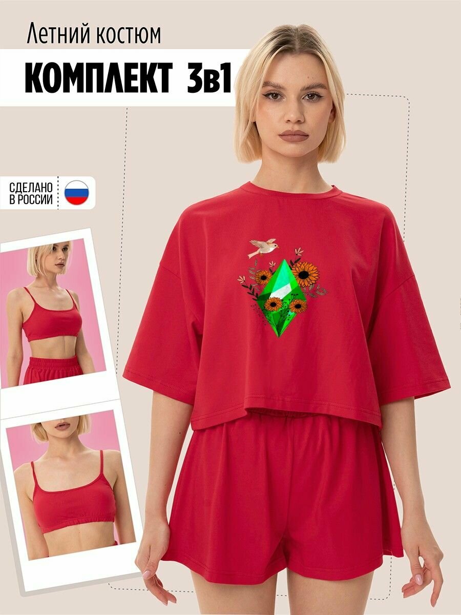 Комплект одежды Костюм тройка