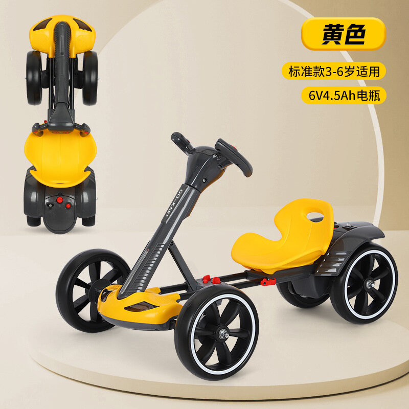 Электросамокат детский, вращение руля 360°, Kids, сталь, сплав магния KT-1023