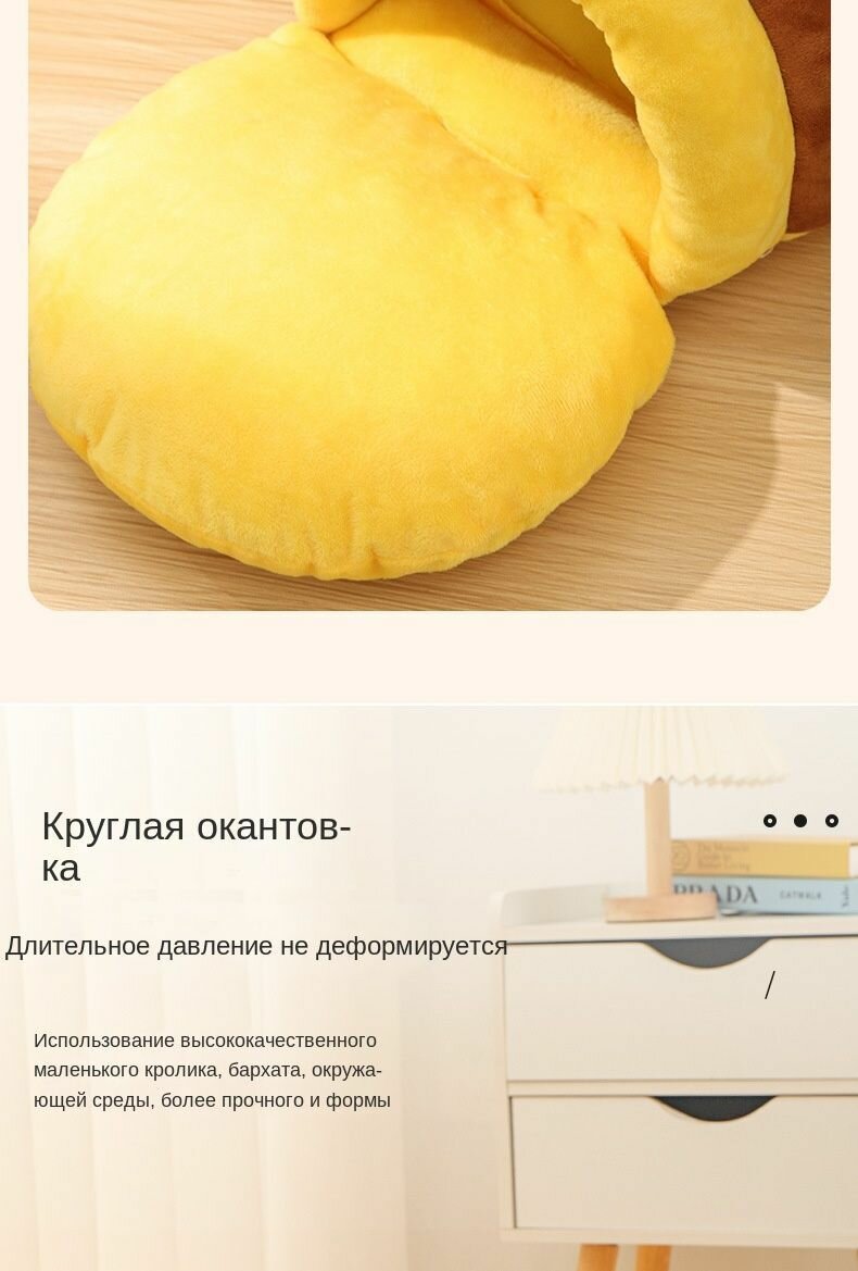 Матрас для животных — фото 1
