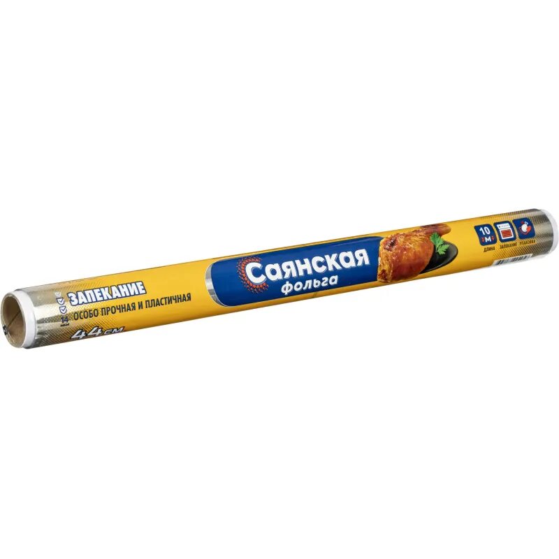 Фольга пищевая алюминиевая 44см х 10м 14мкм Запекание О10П-440 х15 Саянская фольга 2132051