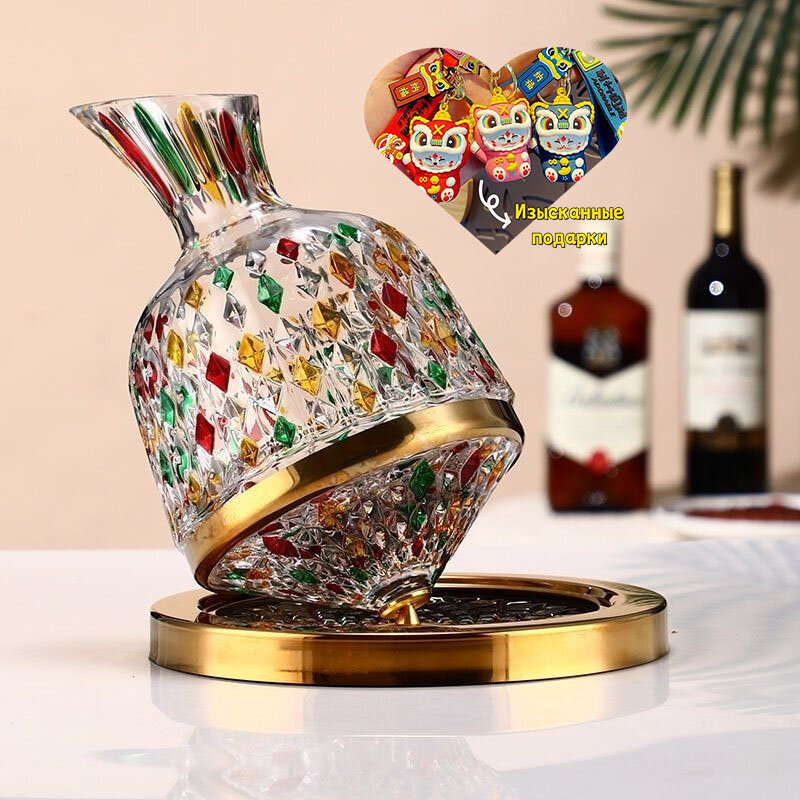 Декантер "Без бренда", стекло, для вина, с декором, высота 26 см, объём 1,3 л