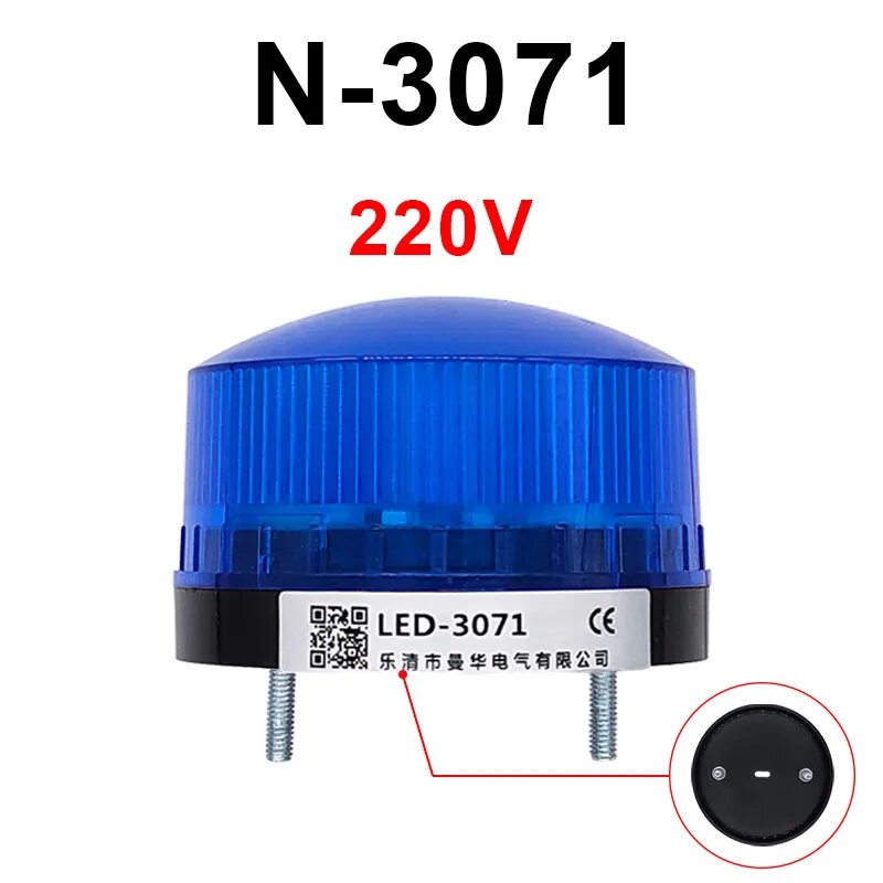 Сигнальная лампа N-3071 Blue 220V