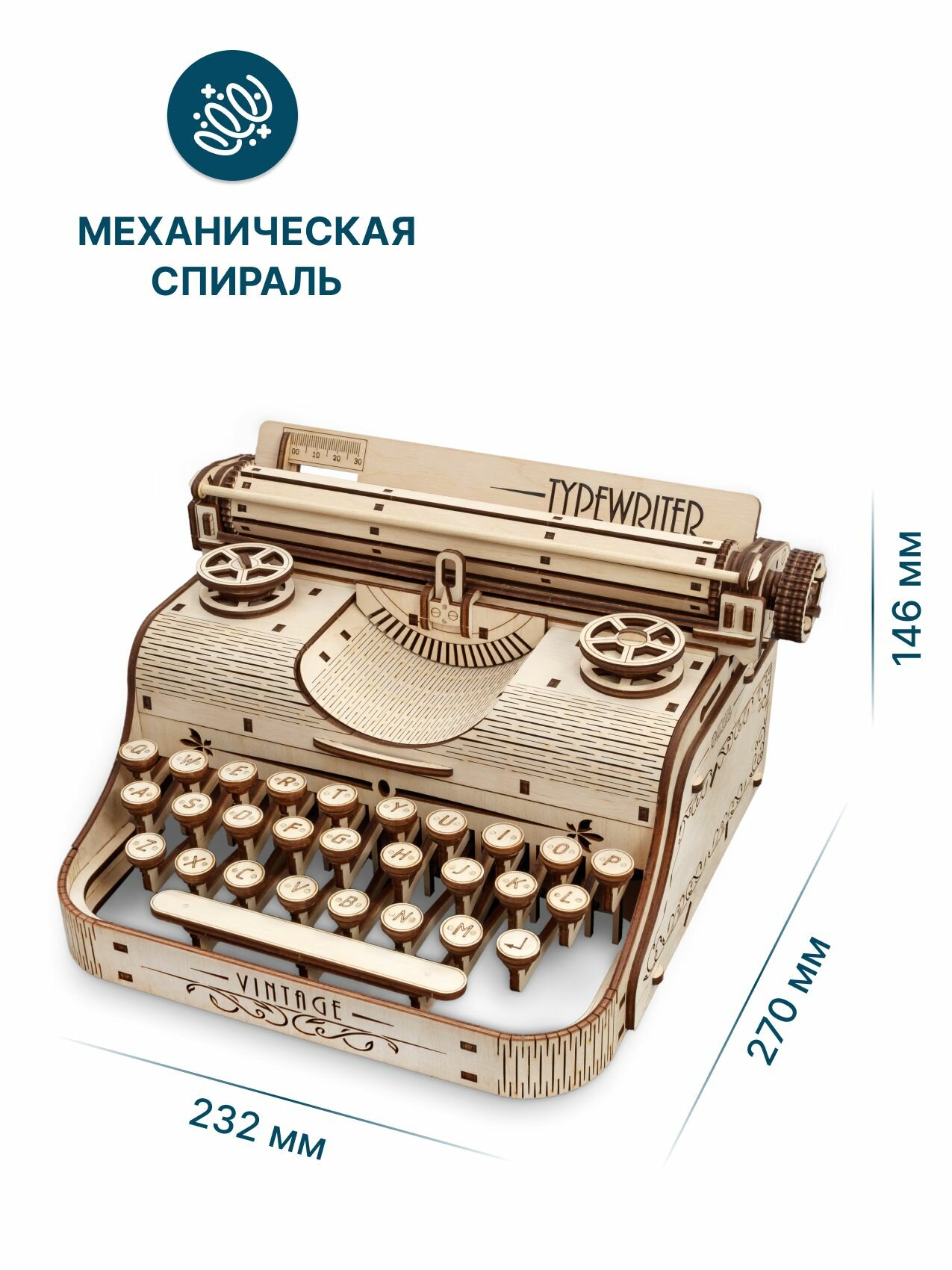 Деревянный конструктор для взрослых - механическая сборная модель 3D Печатная машина EWA