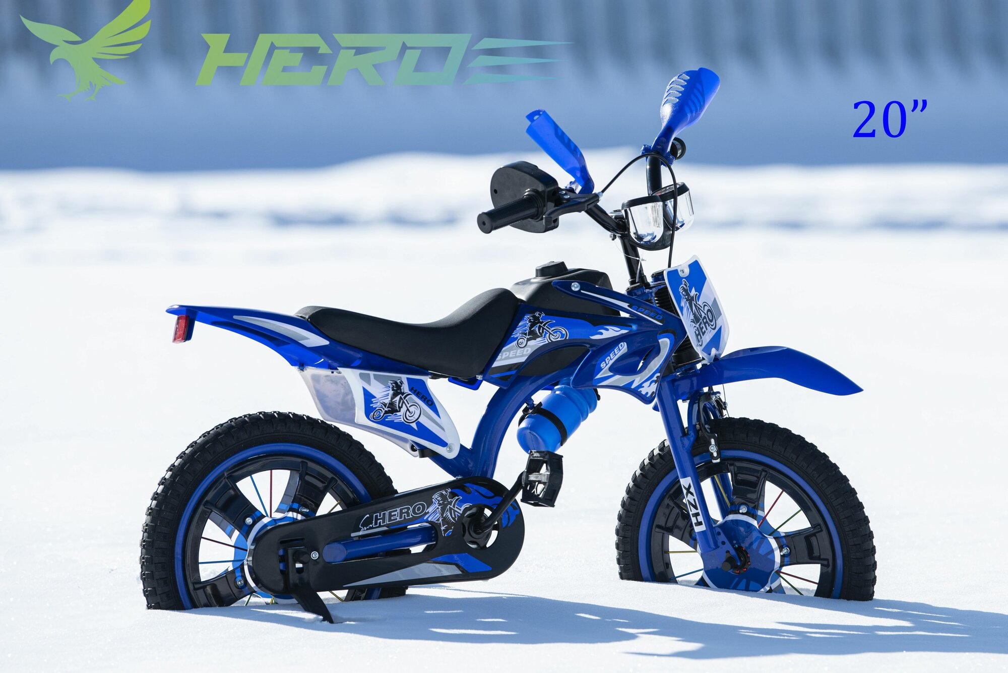 Детский велосипед