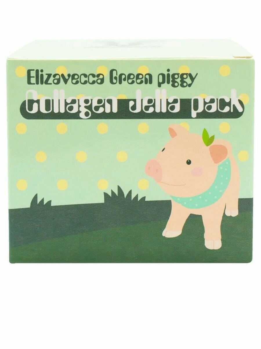 Elizavecca Коллагеновая маска Green Piggy Collagen Jella Pack, Оригинал 100г