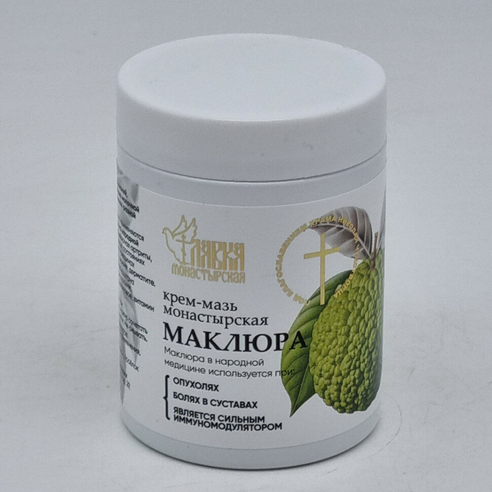 Крем-мазь монастырская "Маклюра" 100мл