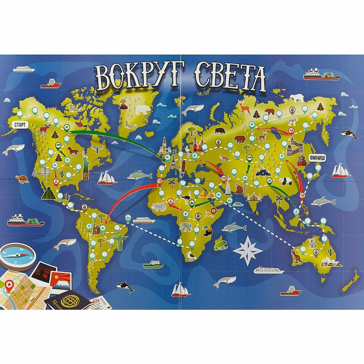Игра детская настольная Вокруг света (пак) 1715H