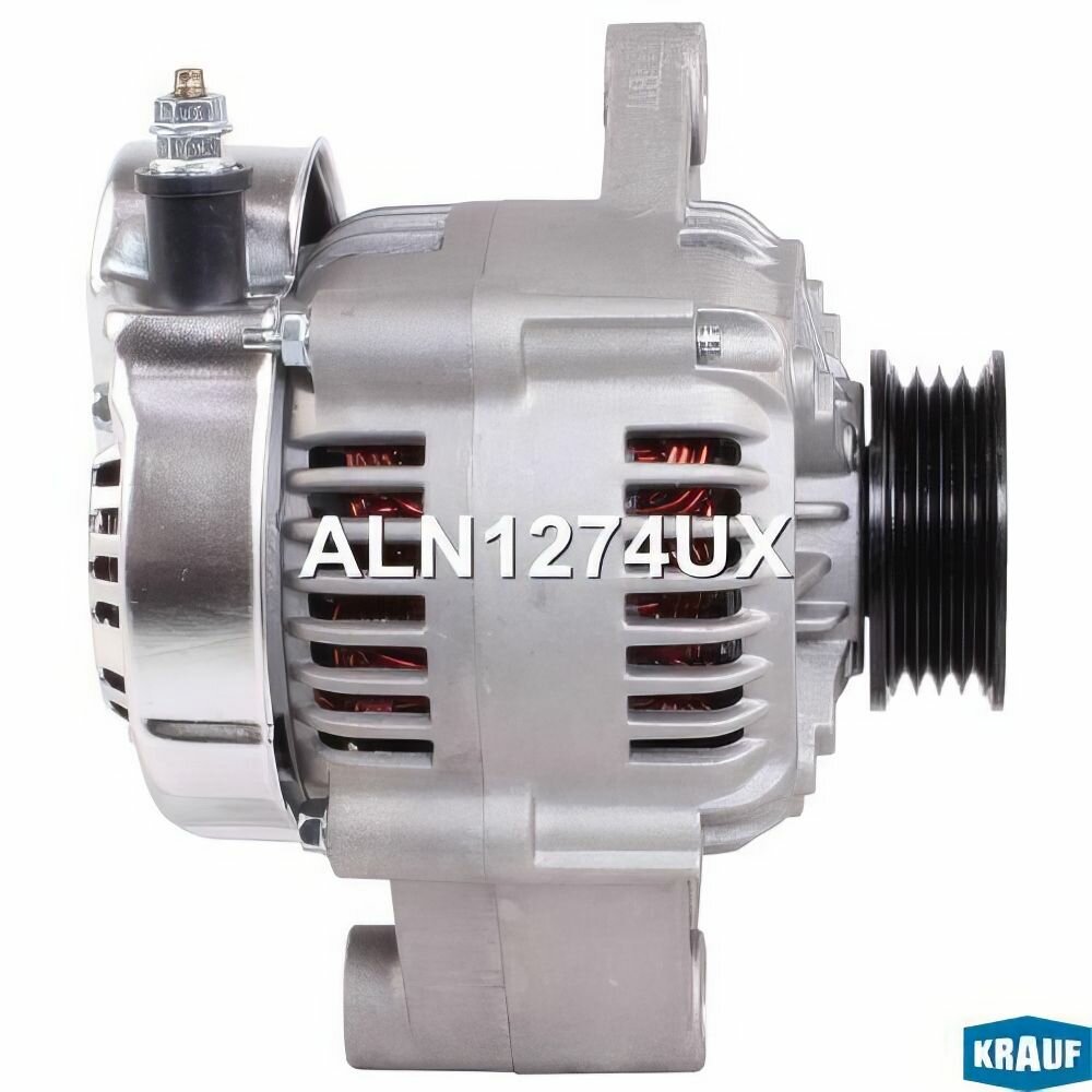 Генератор, для Тойота Пасео, Терсел, Старлет Королла, Спринтер, Калдина арт ALN1274UX