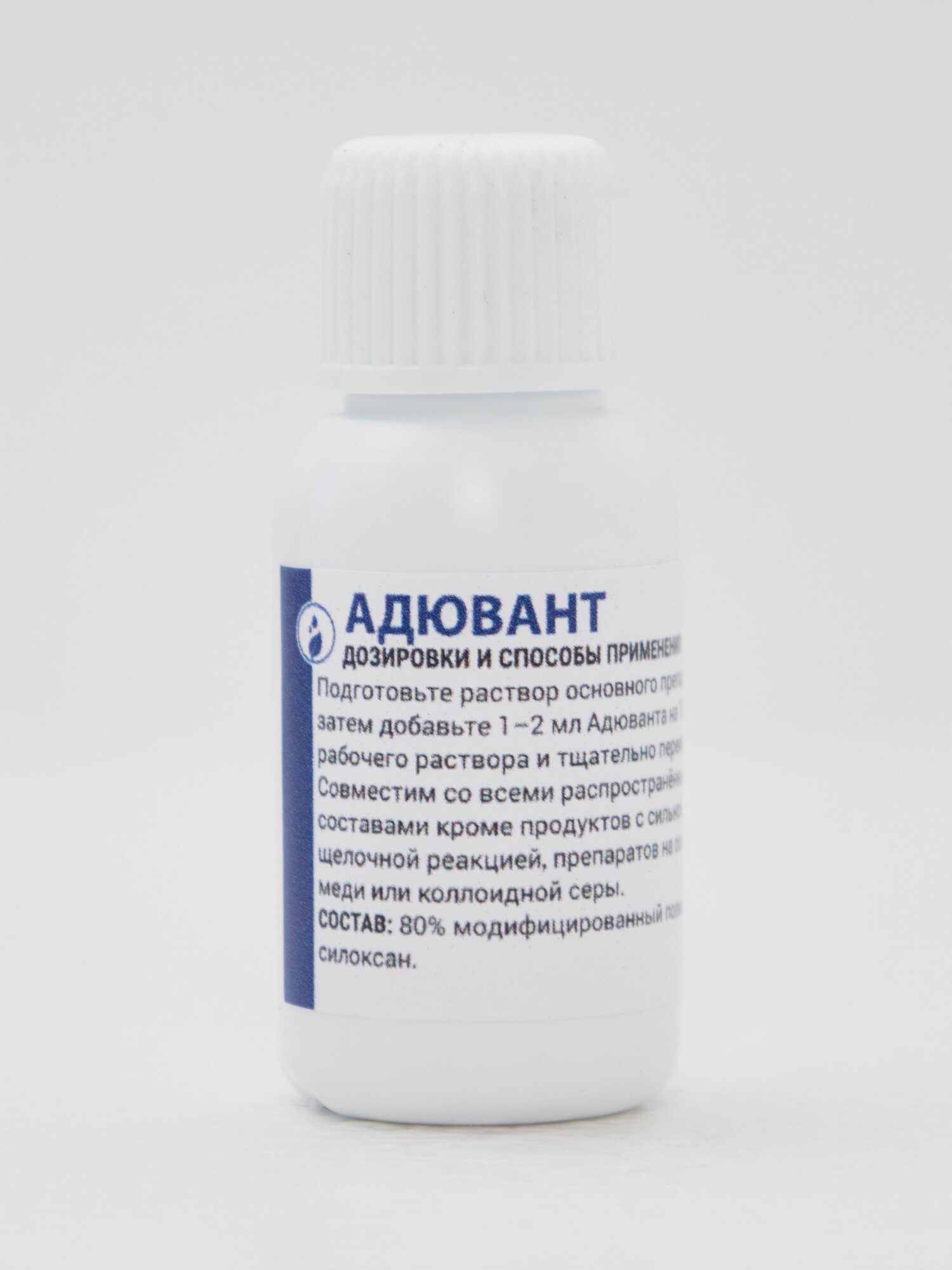 Адювант растекатель (прилипатель), 10мл