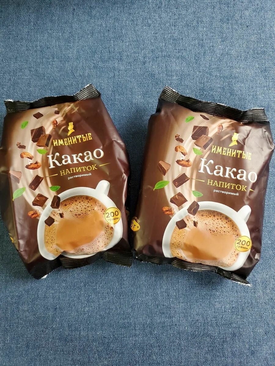 Какао напиток растворимый 400г Именитые